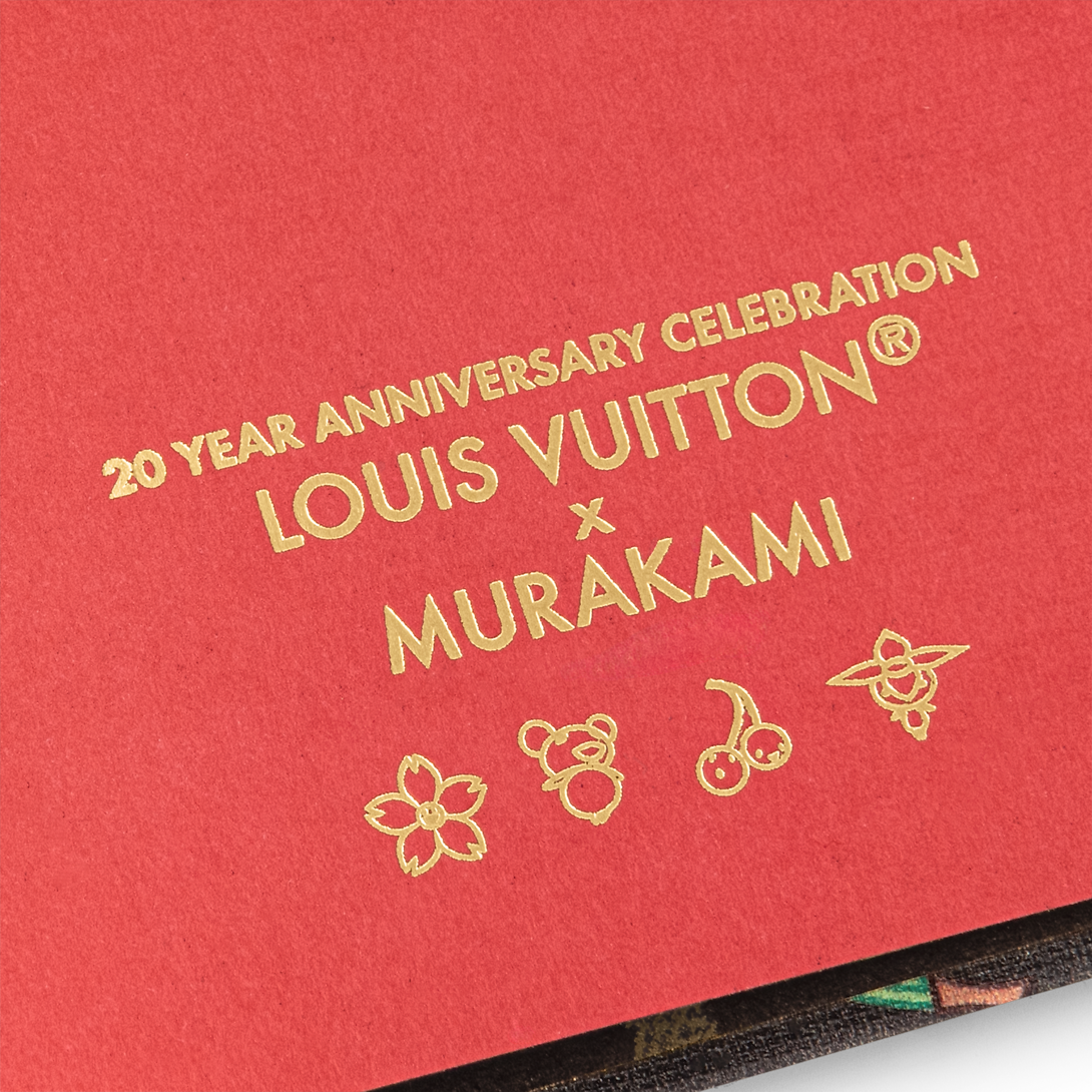 LV x TM Jane Notebook MM . - Books and Stationery | LOUIS VUITTON